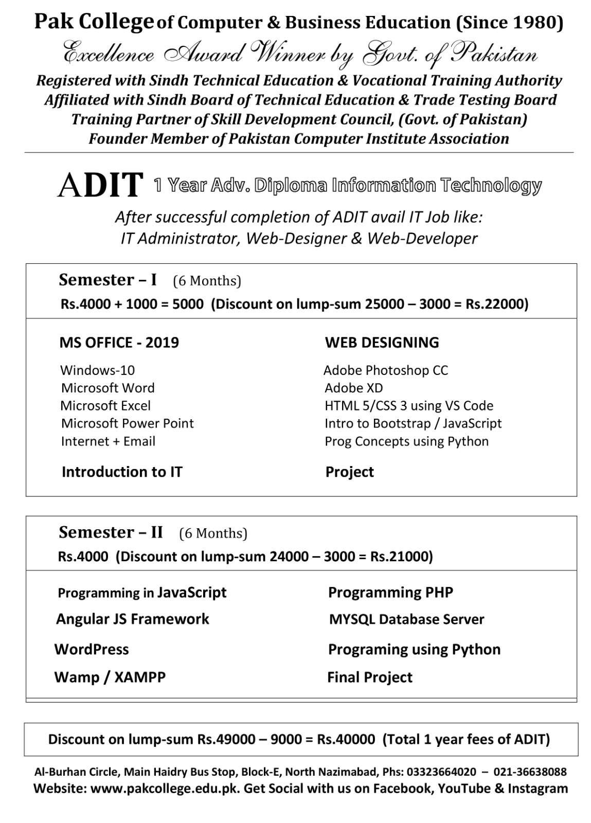 Advanced Diploma Information Technology - Pak College